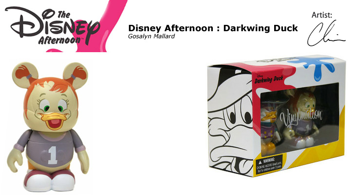 Gosalyn Mallard | Disney Vinylmations Wiki | Fandom