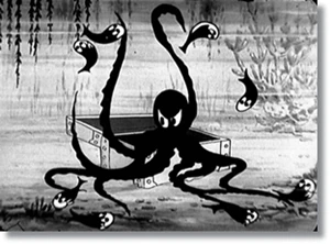 The Octopus | Disney War Wiki | Fandom