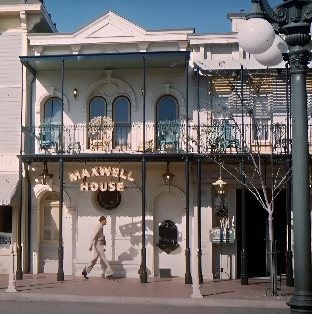 Maxwell House Coffee House | Disney y Pixar | Fandom