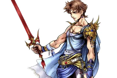 Dissidia Chaos Quotes