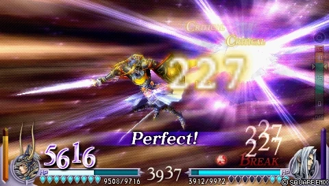 Ex-Mode | Dissidia Wiki | Fandom