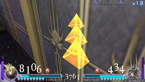 Map Actions | Dissidia Wiki | Fandom