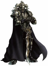 Gabranth | Dissidia Wiki | Fandom