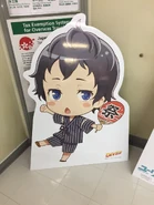 Tomoki Sakai/Gallery | Dive!! Wiki | Fandom