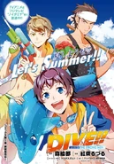 Tomoki Sakai/Gallery | Dive!! Wiki | Fandom