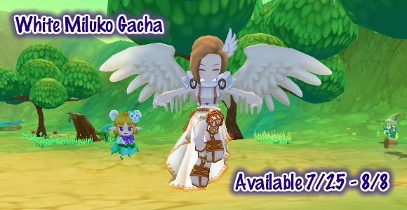 White Miluko | Divina Wiki | Fandom