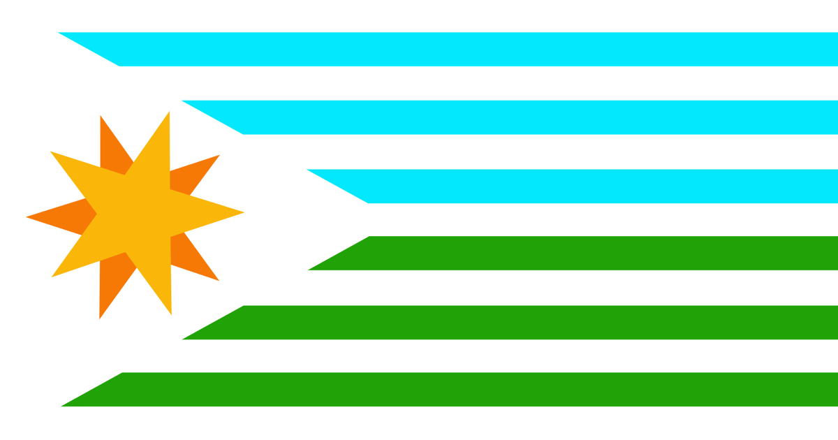 Inum | Edivandic Wiki | Fandom