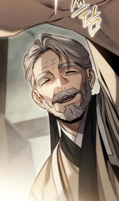 Bu Jan-Yang | Divine Demons Grand Ascension Wiki | Fandom