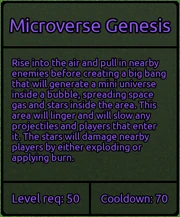 Cosmic Essence | Divine Duality Roblox Wiki | Fandom