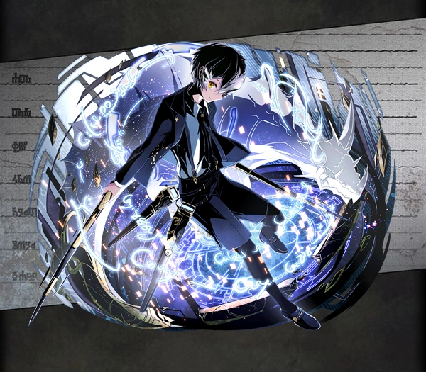 ID:2325 | Divine Gate Wiki | Fandom