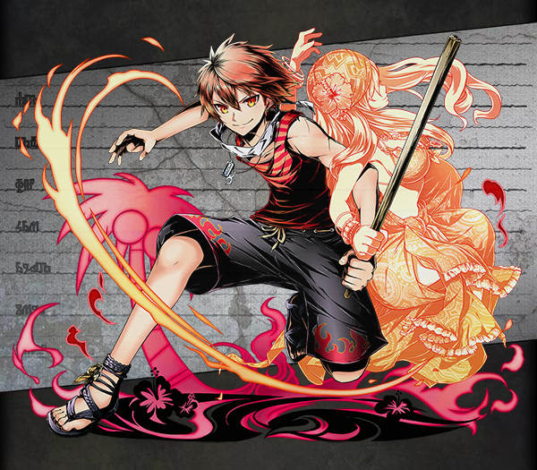 ID:1415 | Divine Gate Wiki | Fandom