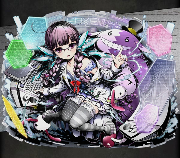 ID:1788 | Divine Gate Wiki | Fandom