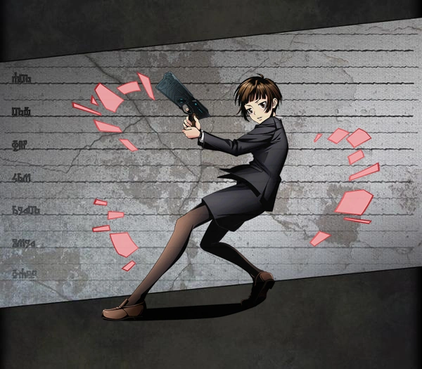 ID:560 | Divine Gate Wiki | Fandom