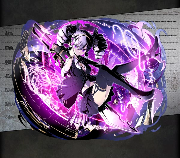 ID:2324 | Divine Gate Wiki | Fandom