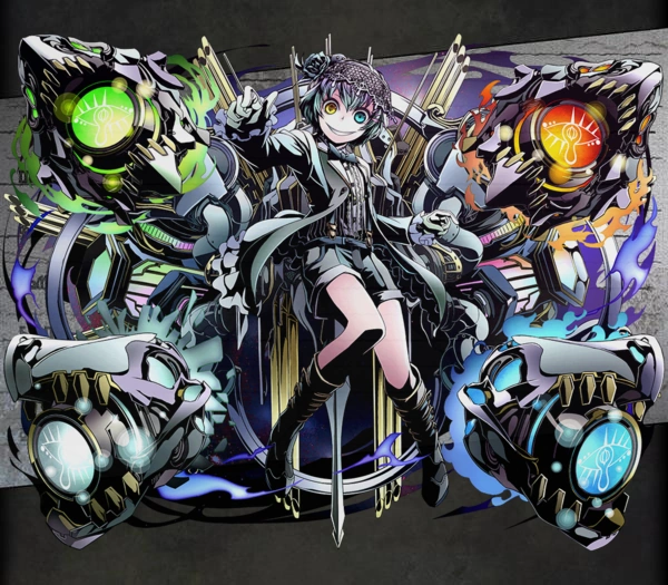 ID:1452 | Divine Gate Wiki | Fandom