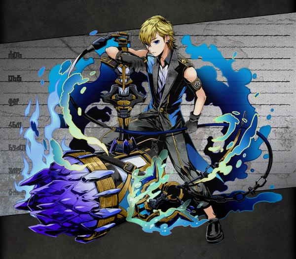 ID:1200 | Divine Gate Wiki | Fandom