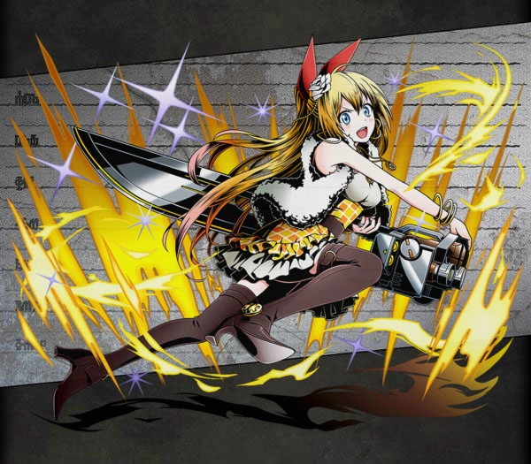 ID:1252 | Divine Gate Wiki | Fandom