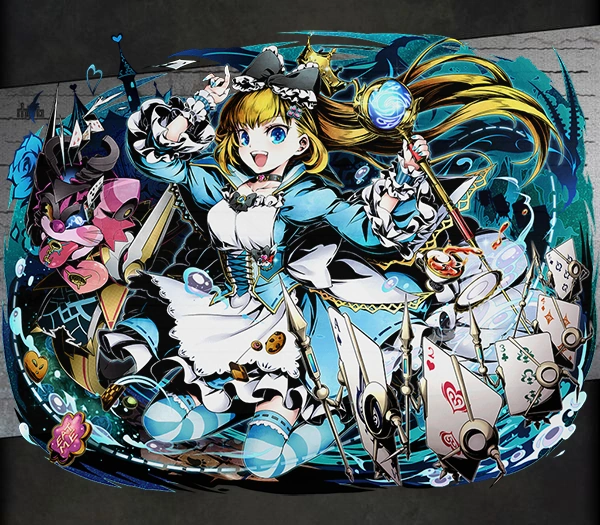 ID:1890 | Divine Gate Wiki | Fandom