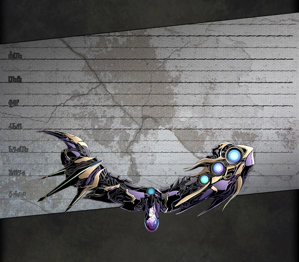 ID:2337 | Divine Gate Wiki | Fandom