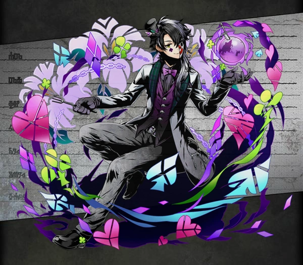 ID:1004 | Divine Gate Wiki | Fandom