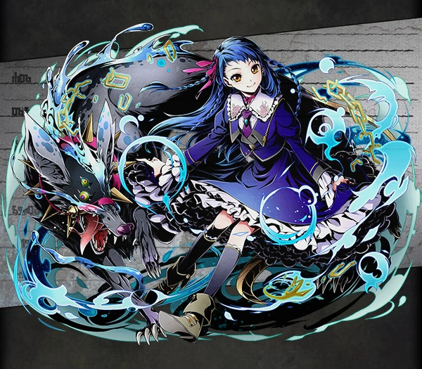 ID:2115 | Divine Gate Wiki | Fandom