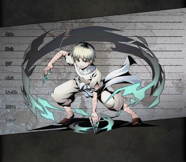 ID:2290 | Divine Gate Wiki | Fandom