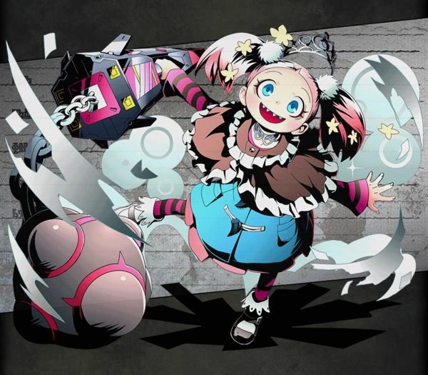 ID:825 | Divine Gate Wiki | Fandom