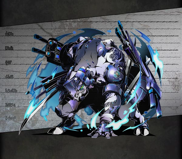 ID:585 | Divine Gate Wiki | Fandom