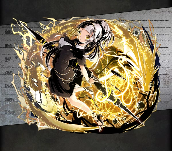 ID:2302 | Divine Gate Wiki | Fandom