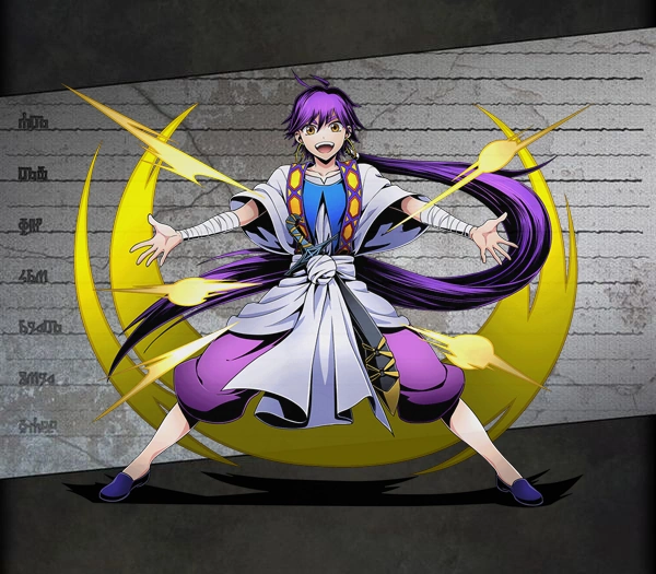 ID:2291 | Divine Gate Wiki | Fandom