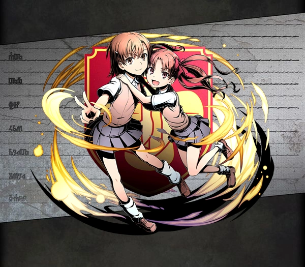 ID:2361 | Divine Gate Wiki | Fandom