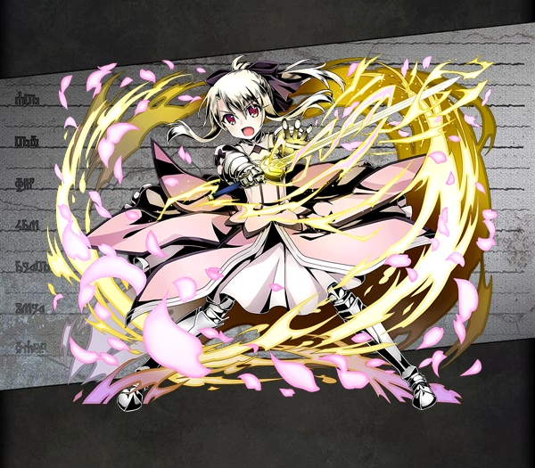 ID:2469 | Divine Gate Wiki | Fandom