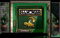 第三監獄ビリジアン | Divine Gate 维基 | Fandom