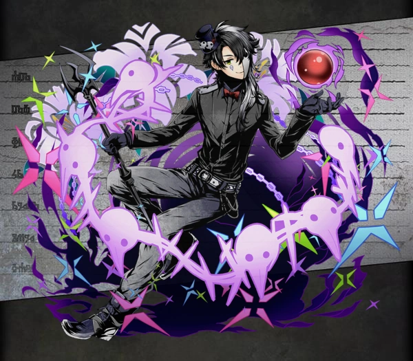 ID:1400 | Divine Gate Wiki | Fandom