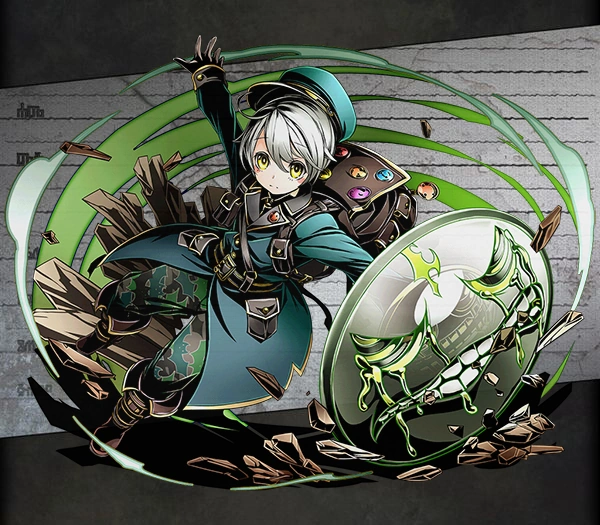 ID:1964 | Divine Gate Wiki | Fandom