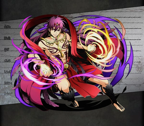 ID:2275 | Divine Gate Wiki | Fandom