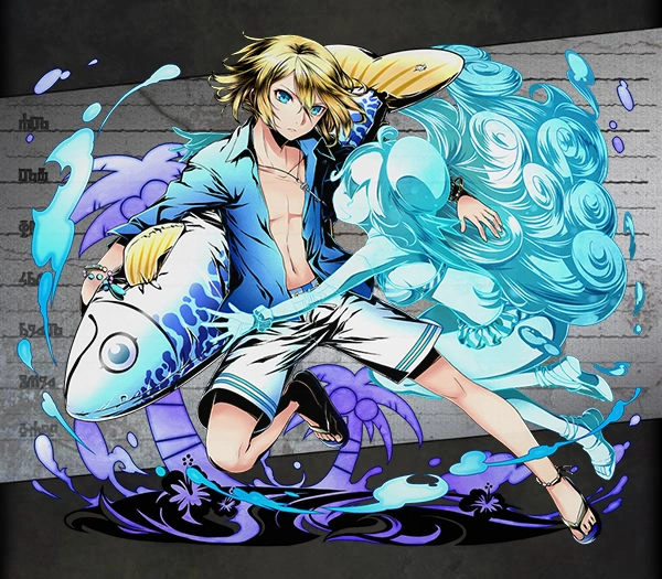 ID:1416 | Divine Gate Wiki | Fandom