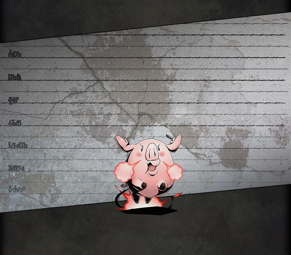 ID:1496 | Divine Gate Wiki | Fandom