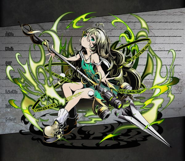 ID:766 | Divine Gate Wiki | Fandom