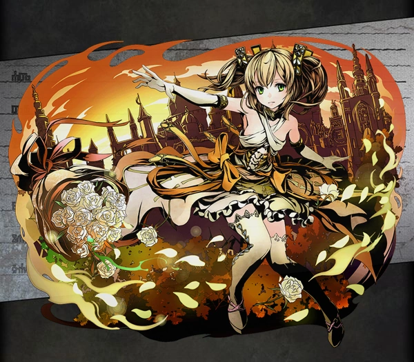 ID:1425 | Divine Gate Wiki | Fandom