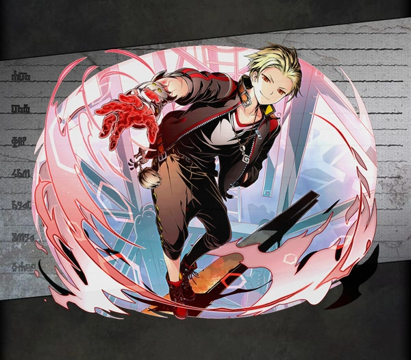 ID:2292 | Divine Gate Wiki | Fandom