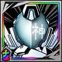 ID:1654 | Divine Gate Wiki | Fandom