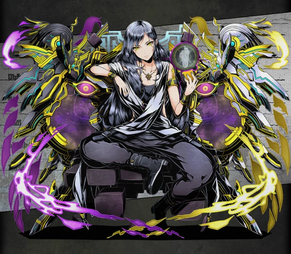 ID:893 | Divine Gate Wiki | Fandom