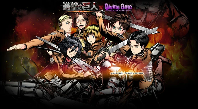 Attack On Titan Gate