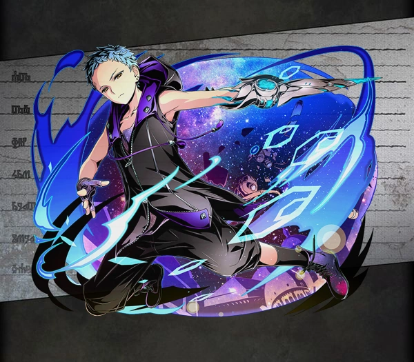 ID:2293 | Divine Gate Wiki | Fandom