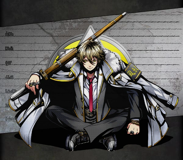 ID:1226 | Divine Gate Wiki | Fandom