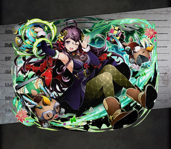 ID:2294 | Divine Gate Wiki | Fandom