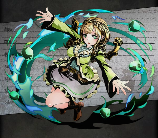 ID:1426 | Divine Gate Wiki | Fandom