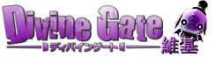 PS:カナン・ダウン | Divine Gate 维基 | Fandom