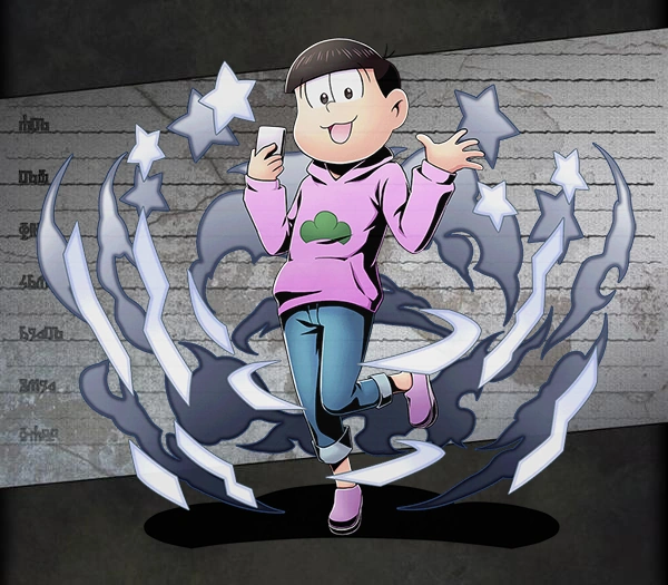 ID:2066 | Divine Gate Wiki | Fandom